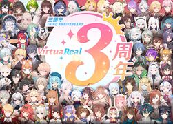 VirtuaReal - 维阿百科