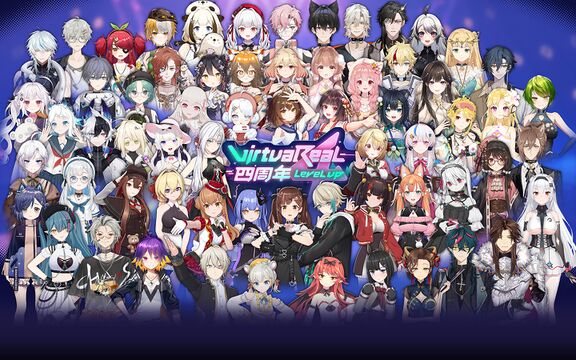 VirtuaReal - 维阿百科